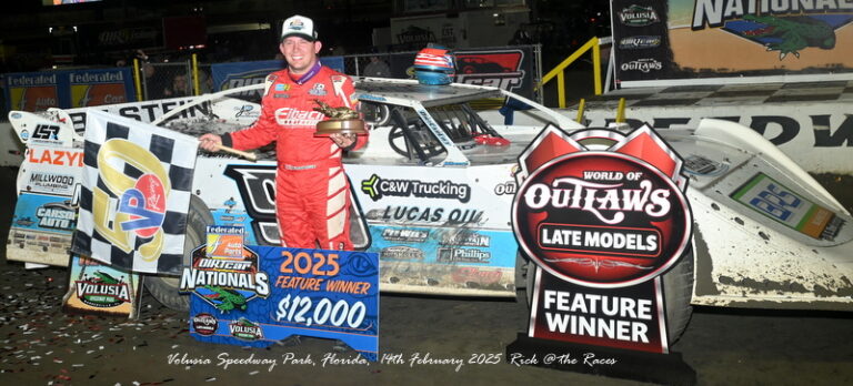 The Modified feature was up next.